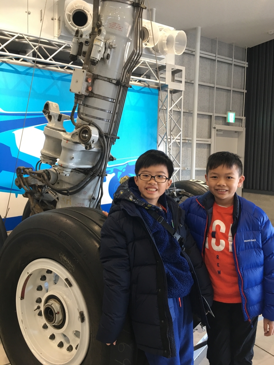 科技教育 | 元朗商會小學