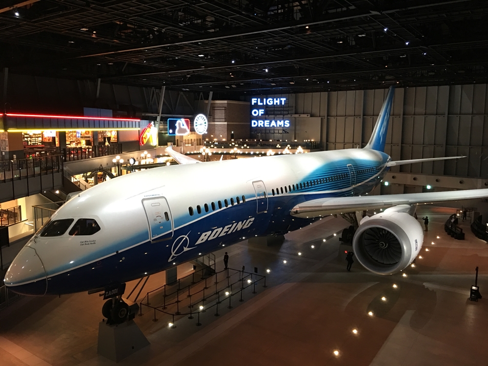 科技教育 | 元朗商會小學