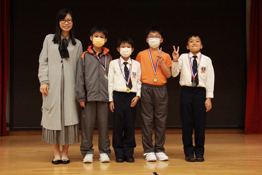 運動會頒獎禮(禮堂) | 元朗商會小學
