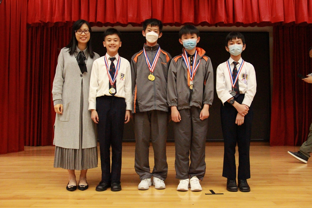 運動會頒獎禮(禮堂) | 元朗商會小學