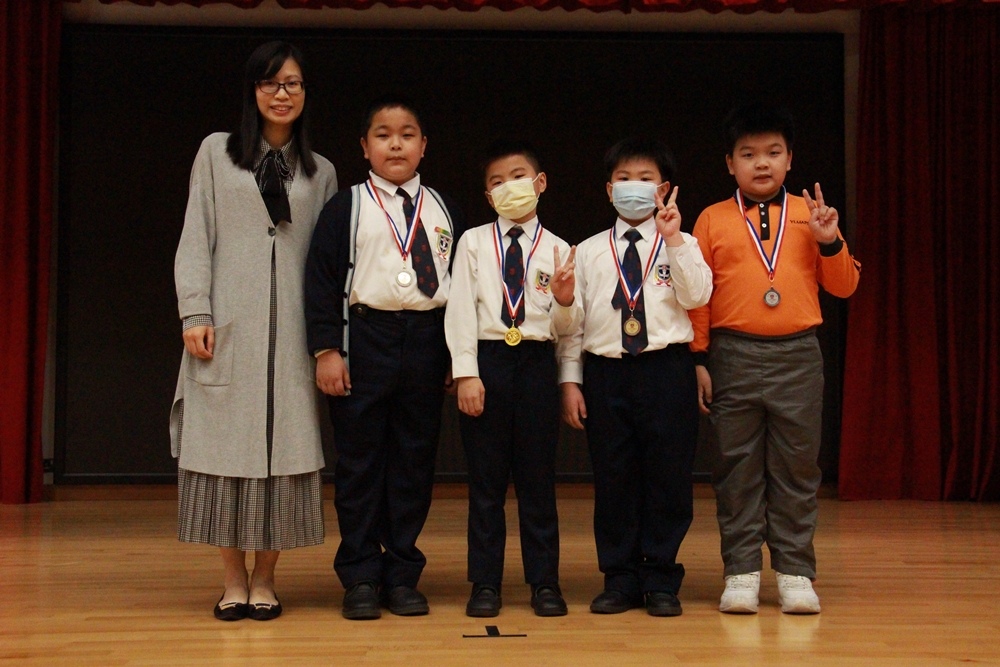 運動會頒獎禮(禮堂) | 元朗商會小學