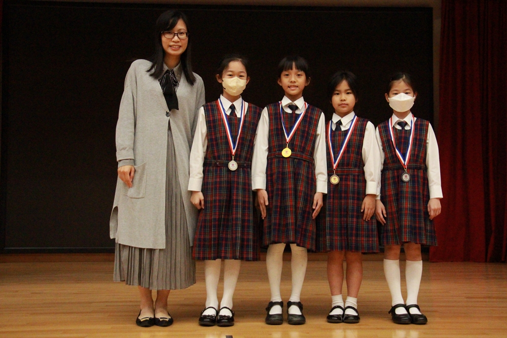 運動會頒獎禮(禮堂) | 元朗商會小學