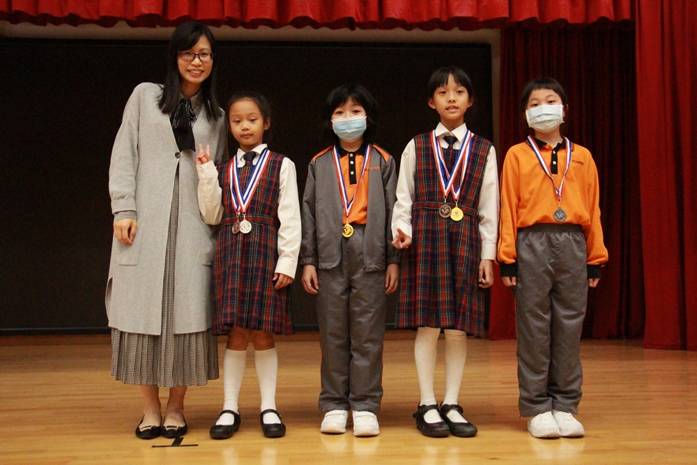運動會頒獎禮(禮堂) | 元朗商會小學
