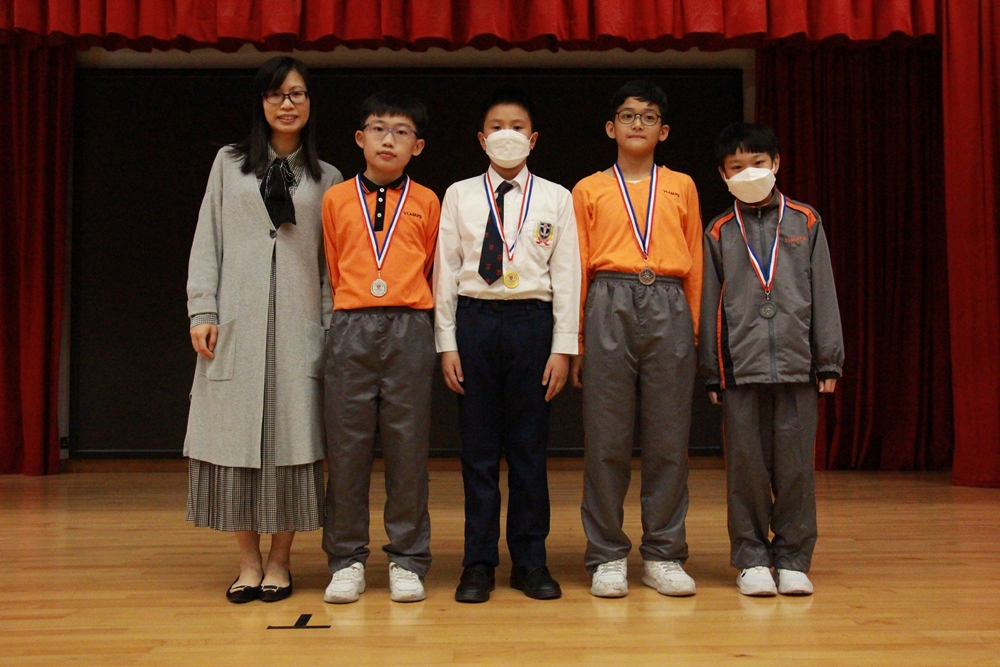 運動會頒獎禮(禮堂) | 元朗商會小學