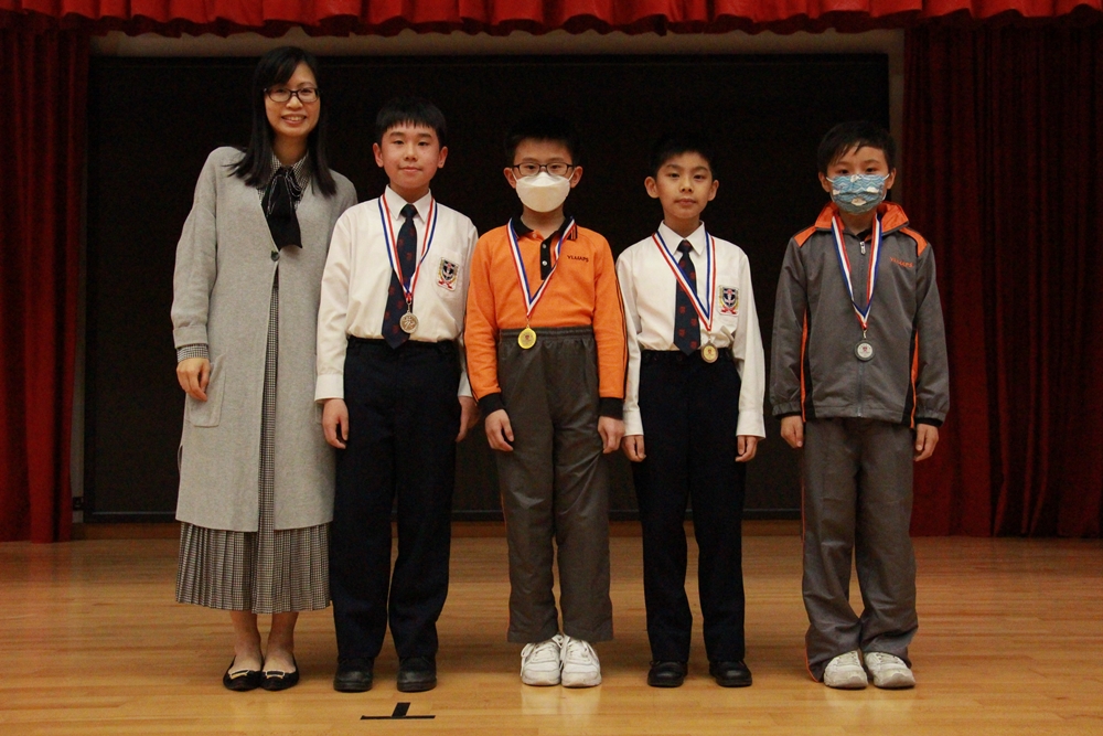 運動會頒獎禮(禮堂) | 元朗商會小學