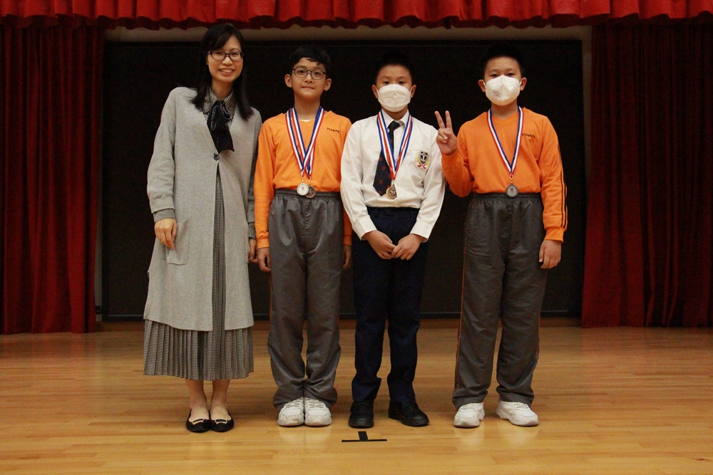 運動會頒獎禮(禮堂) | 元朗商會小學