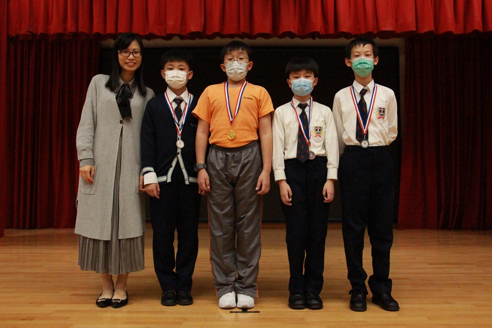 運動會頒獎禮(禮堂) | 元朗商會小學