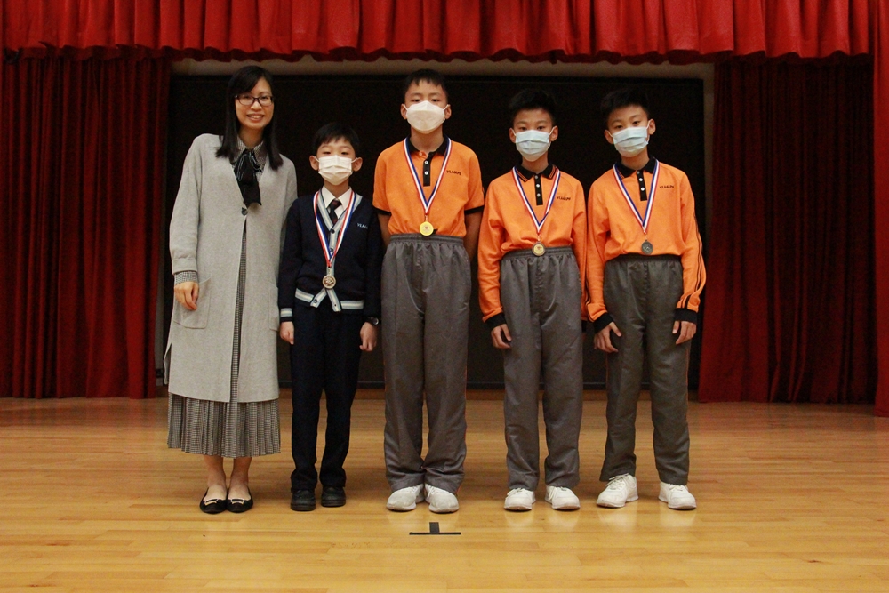 運動會頒獎禮(禮堂) | 元朗商會小學