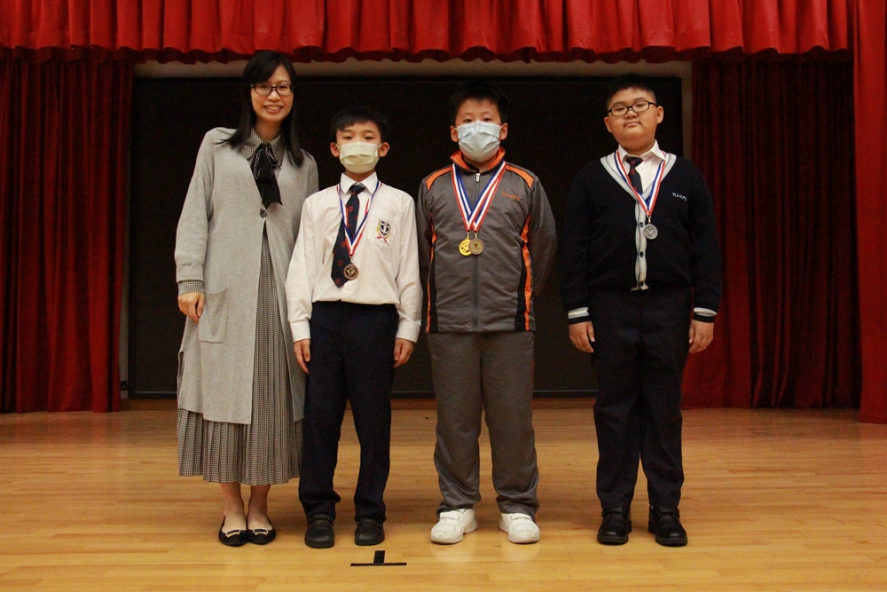 運動會頒獎禮(禮堂) | 元朗商會小學