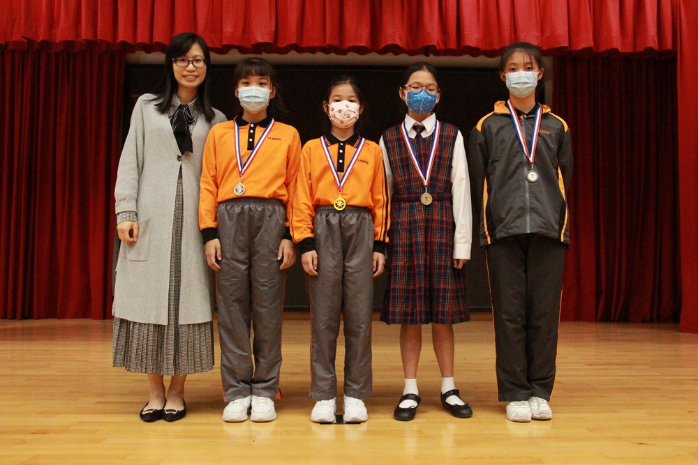 運動會頒獎禮(禮堂) | 元朗商會小學