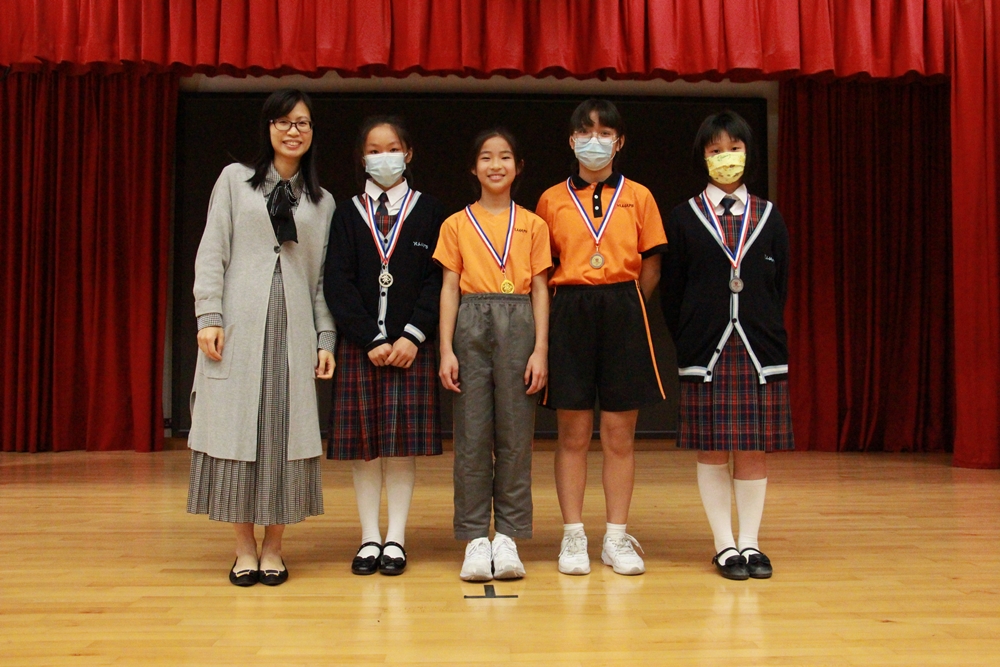 運動會頒獎禮(禮堂) | 元朗商會小學