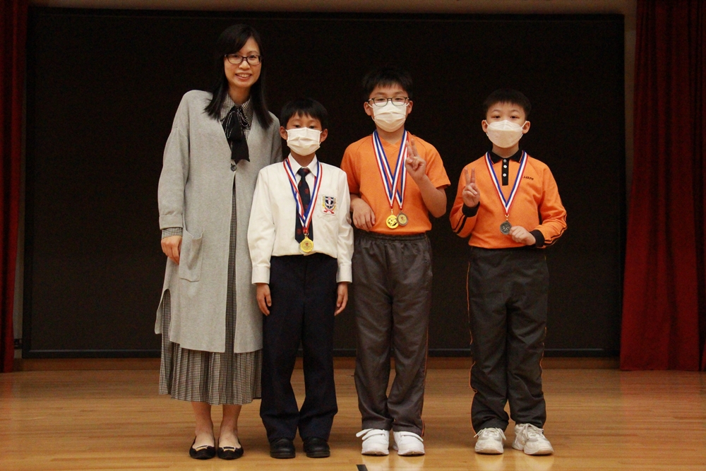 運動會頒獎禮(禮堂) | 元朗商會小學