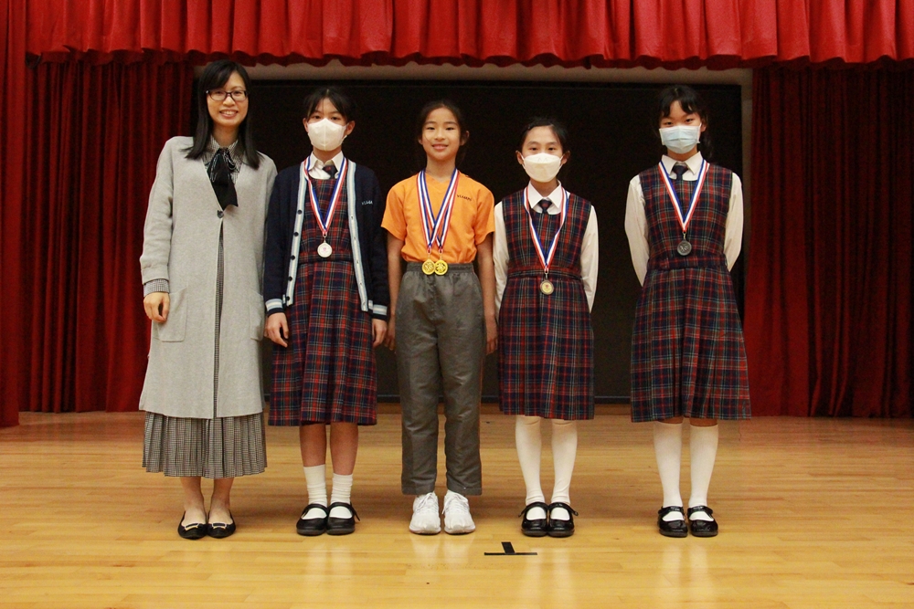 運動會頒獎禮(禮堂) | 元朗商會小學