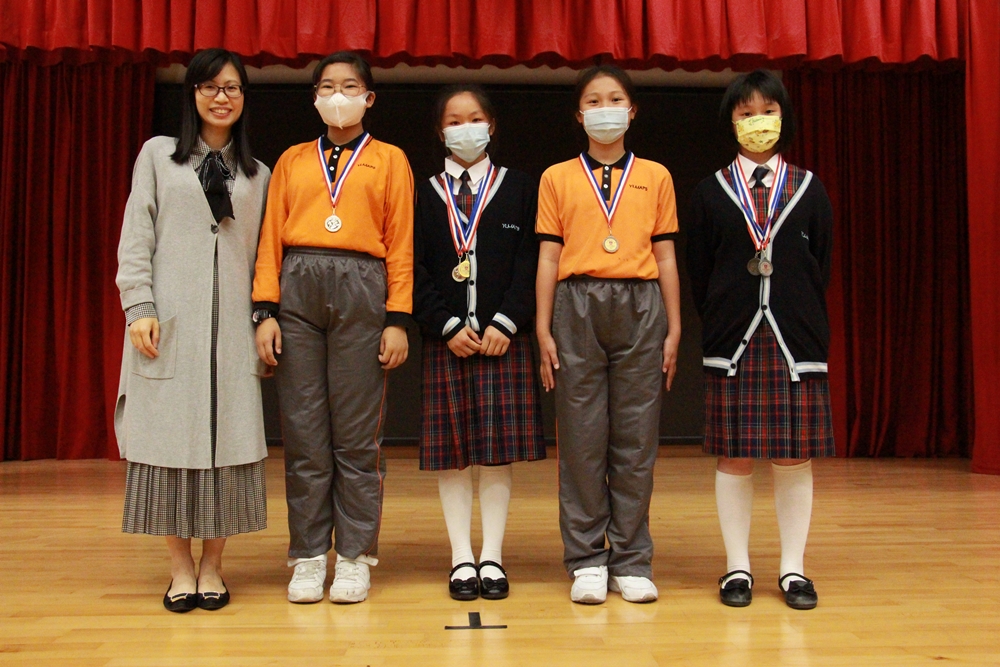 運動會頒獎禮(禮堂) | 元朗商會小學