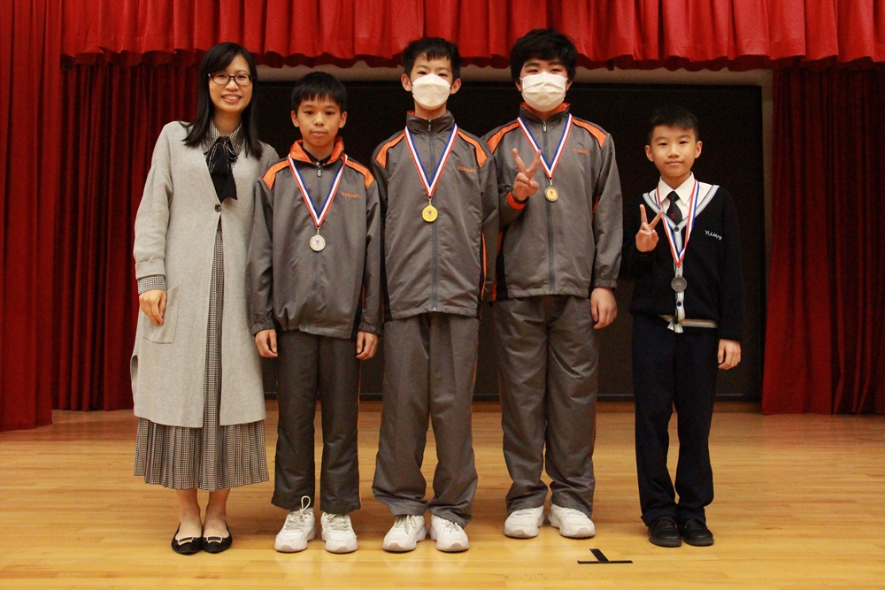 運動會頒獎禮(禮堂) | 元朗商會小學